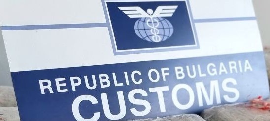 12 bin 560 paket sigara Bulgar gümrüğüne takıldı